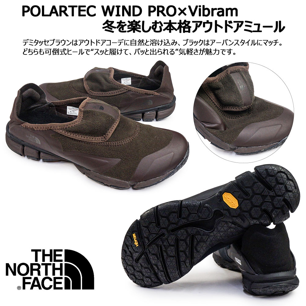 THE NORTH FACE（ザ ノースフェイス） ザ ノースフェイス シューズ