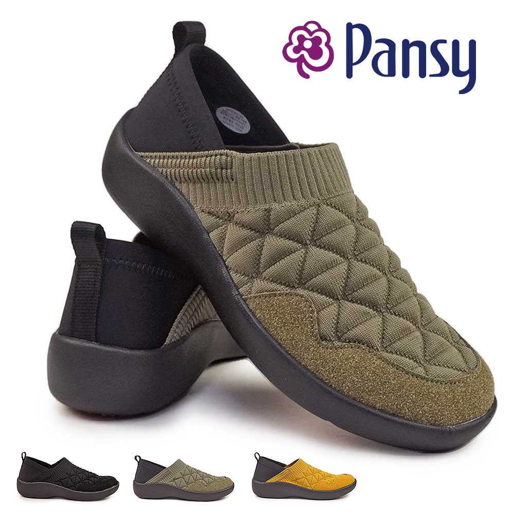PANSY パンジー シューズ レディース PS1530 軽量 2WAY スニーカー キルティング サンダル 4E 幅広 婦人 25秋冬新作 : マイスキップ - 通販 - Yahoo!ショッピング