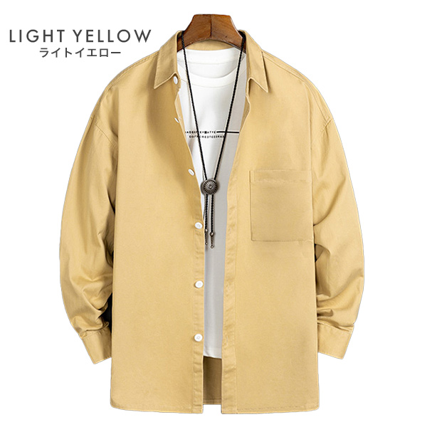 シャツ メンズ 長袖 ビッグシルエット カジュアル 長袖シャツ 綿 コットン 無地 シンプル 大人 春 夏 送料無料 :c-msh-045:N ...