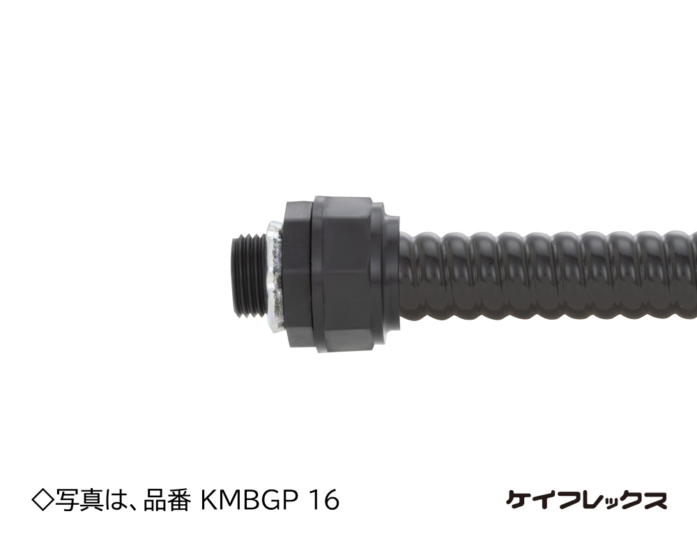 KMBGP22 三桂製作所 ケイフレックス用ノックアウト接続樹脂製コネクタ 20個入 :KMBGP22:タロトデンキ - 通販 - Yahoo ...