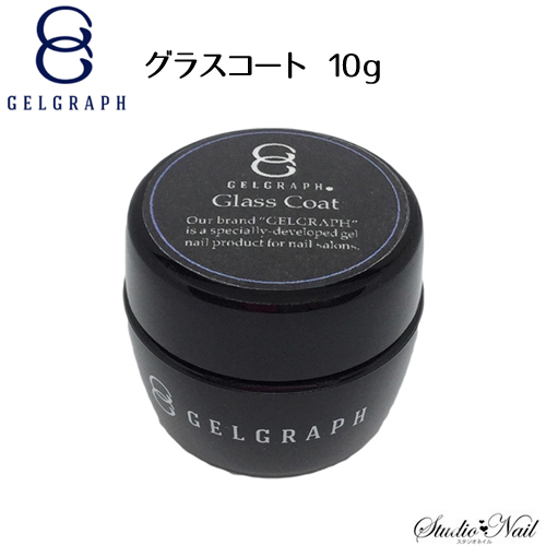 ジェルグラフ GELGRAPH グラスコートジェル 10g クリアジェル : スタジオネイル - 通販 - Yahoo!ショッピング