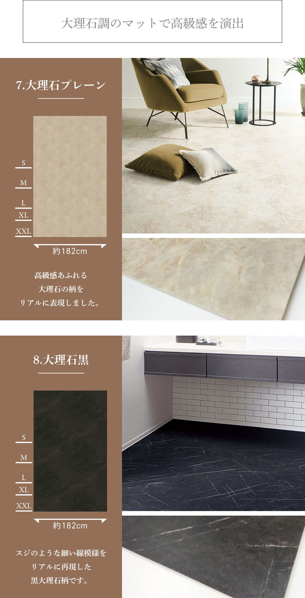 サンゲツ フローリングマット ダイニングマット フロアマット 撥水 約180×182cm おしゃれ お掃除簡単 ロボット掃除機対応 拭ける 大きい リビング テーブル : 内装応援団 - 通販 ...