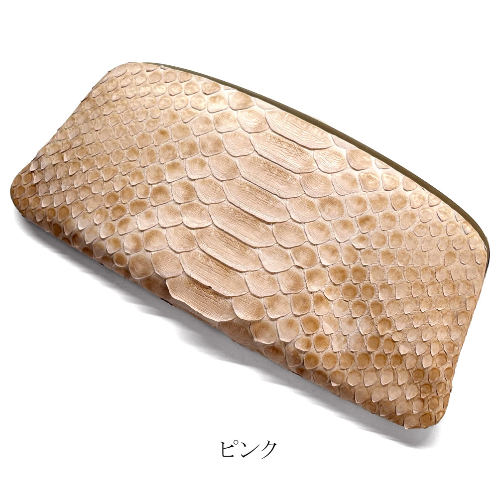 天溝がま口 長財布 がま口 天溝押口 くし型 天溝 口金 薄型 薄い