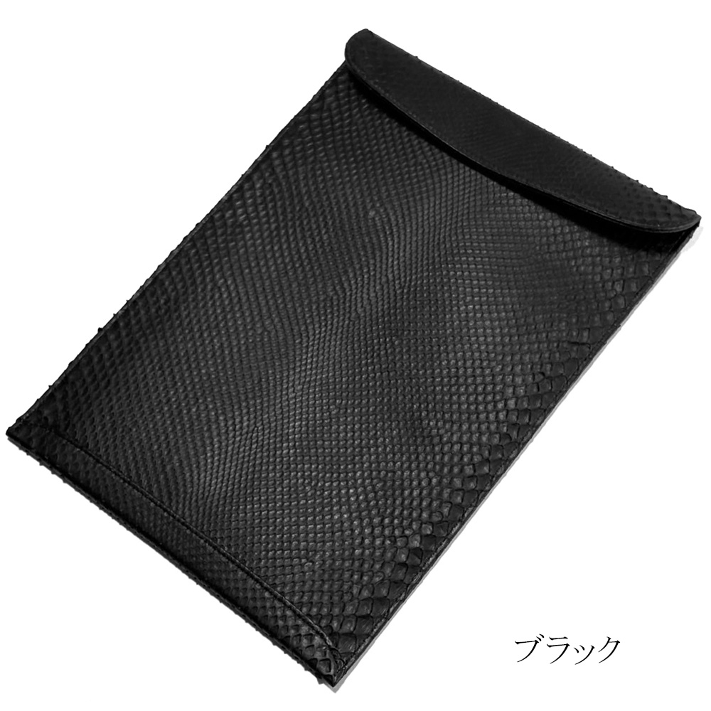 書類入れ 書類ケース A4 縦型 封筒型レザーケース クラッチバック