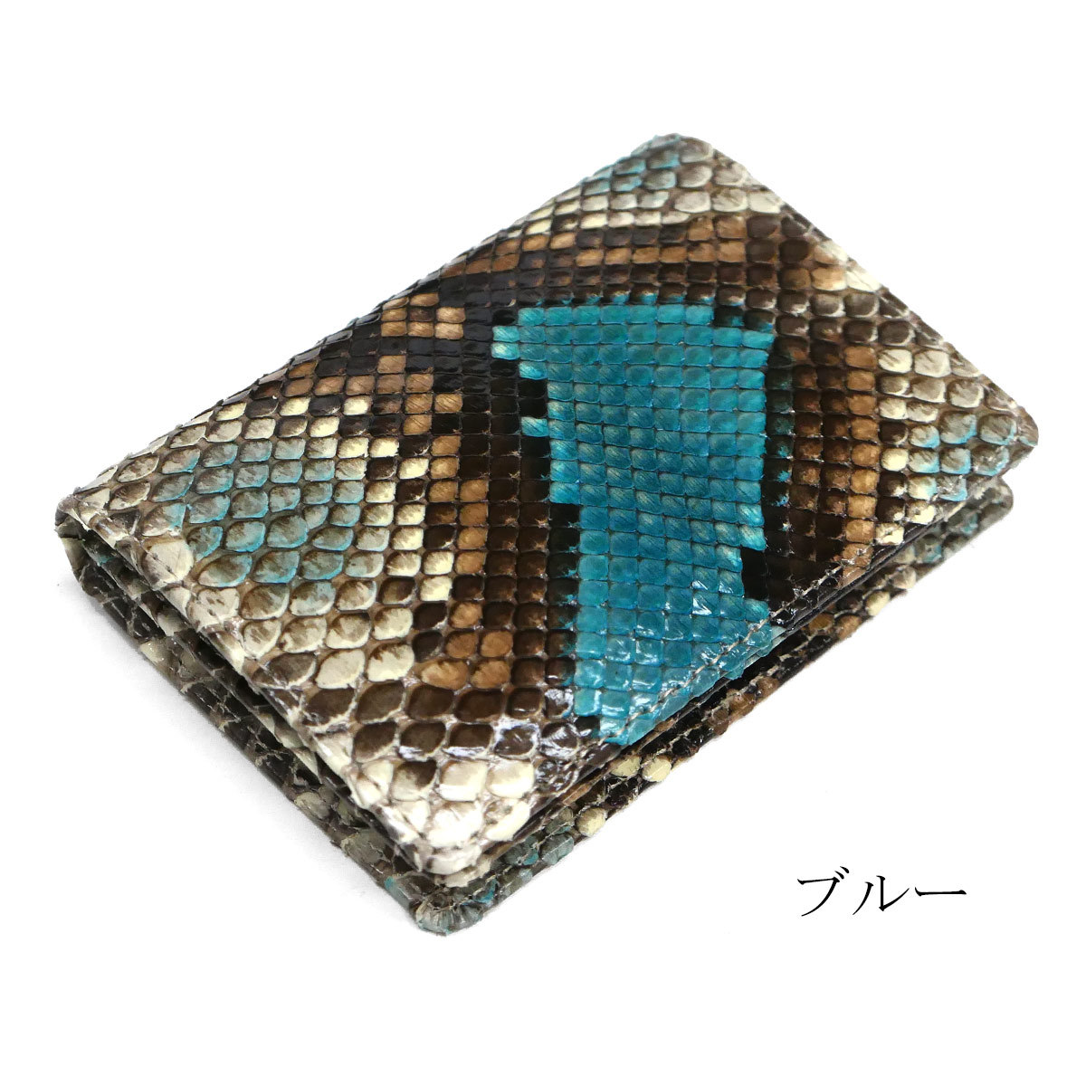 名刺入れ 通しマチ / 名刺ケース カード入れ メンズ レディース 本革