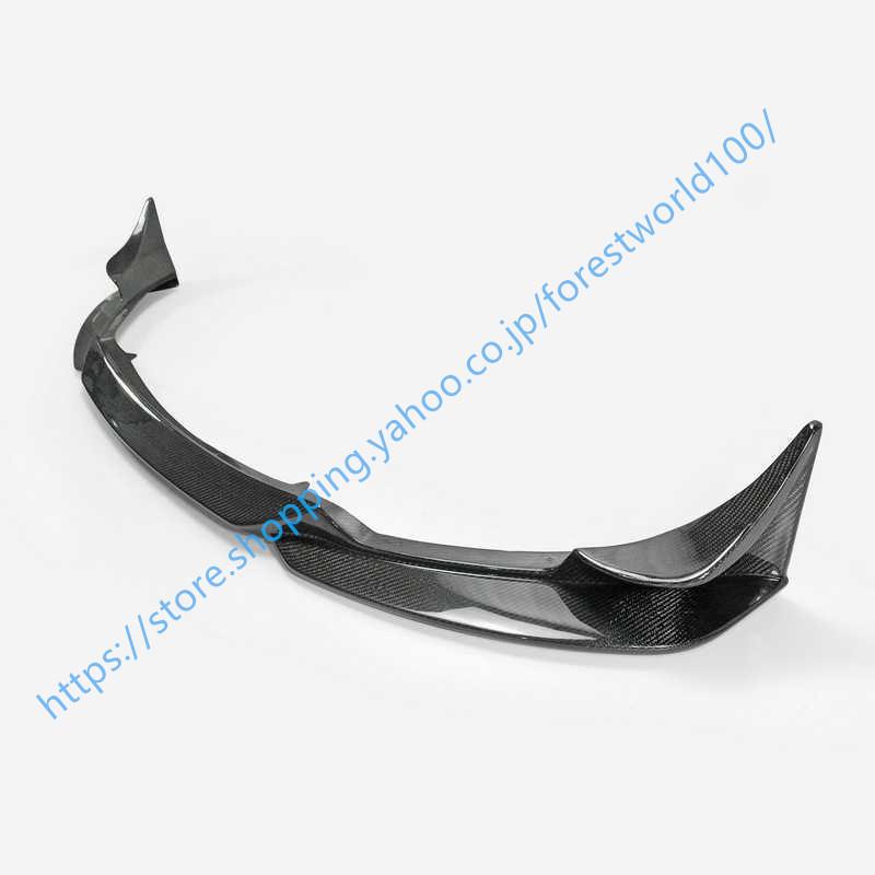 マツダ MX5 Miata ND RF G3スタイル フロントリップ frp 高品質 マツダ MX5 Miata ND RF G3スタイル フロントリップ frp 【激安