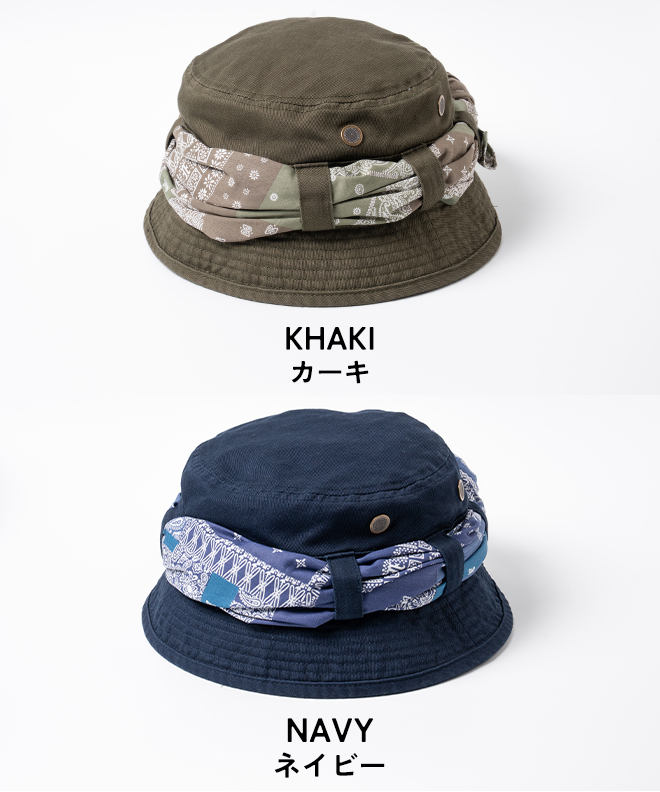 ReqHatter Req Hatter レックハッター JUNGLE HAT ハット ブーニーハット つば付き ミリタリーハット 帽子 メンズ レディース 綿 コットン バンダナ 手洗い可能 ...
