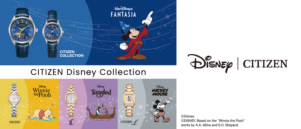 「CITIZEN Disney COLLECTION」特集 | 腕時計のななぷれ