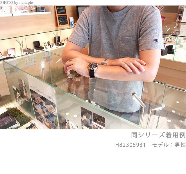 dショッピング |ハミルトン カーキ ネイビー スキューバ オート 40.5mm 自動巻き 腕時計 メンズ HAMILTON ...