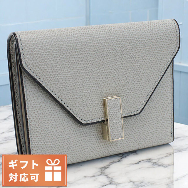 Valextra（ヴァレクストラ） 三折財布小銭入付き レディース ブランド