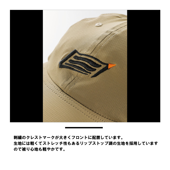 ヒョウドウ EVC109 HYOD MOTO CAP “CREST”(ROLL) : 京都MC ヤフー店 - 通販 - Yahoo!ショッピング