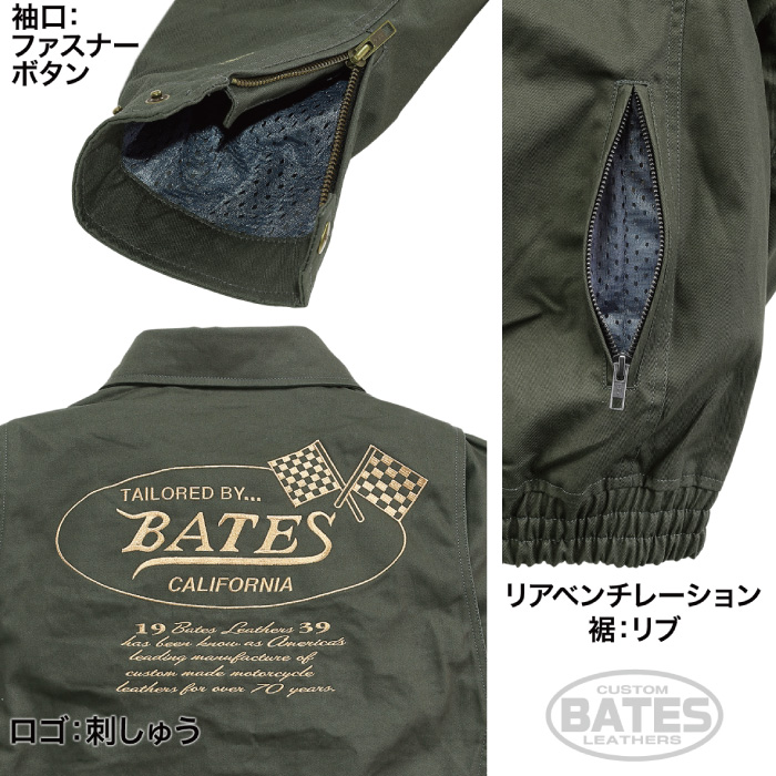 ドーピー ベイツ BJ-C2415 スウィングトップ ジャケット : 京都MC ヤフー店 - 通販 - Yahoo!ショッピング