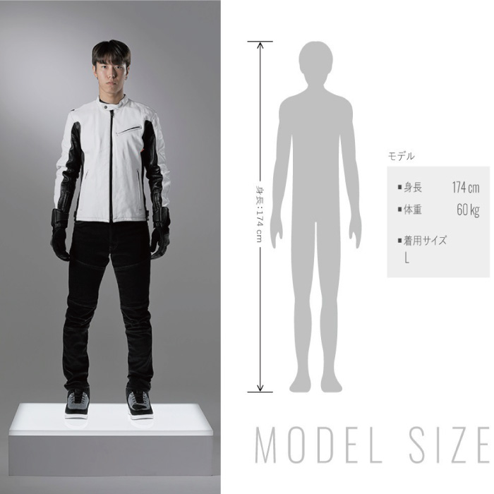 ヒョウドウ HSL804D ST-X Lite [ULMO D3O] アイボリー レザージャケット : 京都MC ヤフー店 - 通販 ...