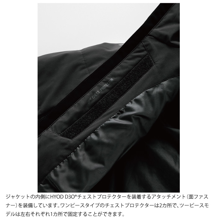 ヒョウドウ STJ821 ST-X TEXTILE [GRAM] ダウンジャケット : 京都MC ヤフー店 - 通販 - Yahoo!ショッピング