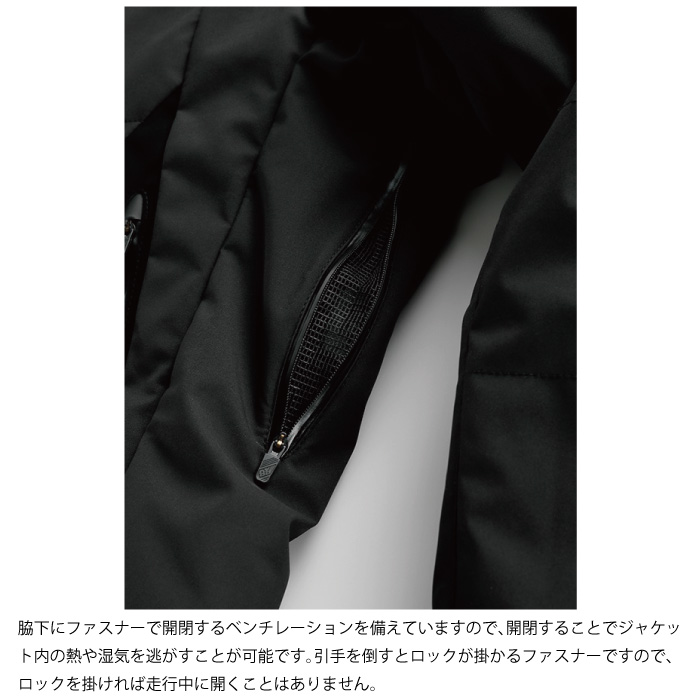 ヒョウドウ STJ821 ST-X TEXTILE [GRAM] ダウンジャケット : 京都MC ヤフー店 - 通販 - Yahoo!ショッピング