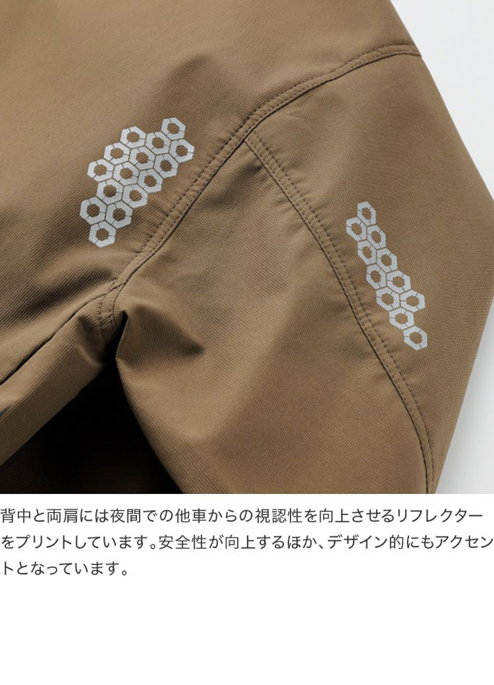 HYOD EVJ002 EVOKE SYSTEM OUTER SHELL Lucida 24秋冬 ジャケット : 京都MC ヤフー店 - 通販 ...