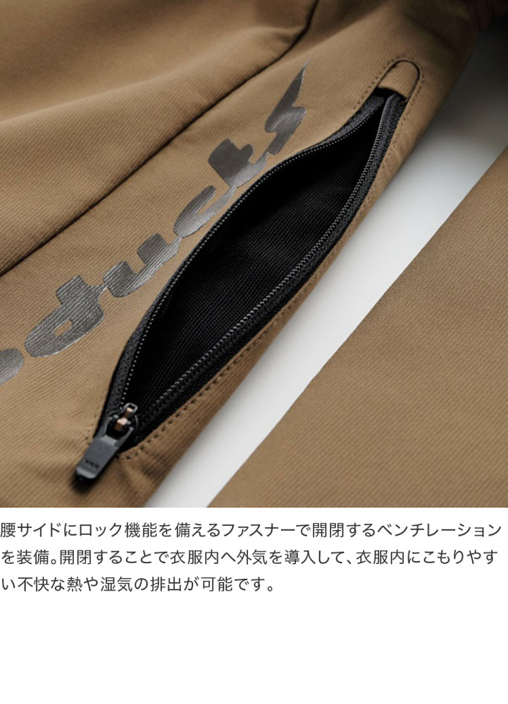 HYOD EVJ002 EVOKE SYSTEM OUTER SHELL Lucida 24秋冬 ジャケット : 京都MC ヤフー店 - 通販 ...