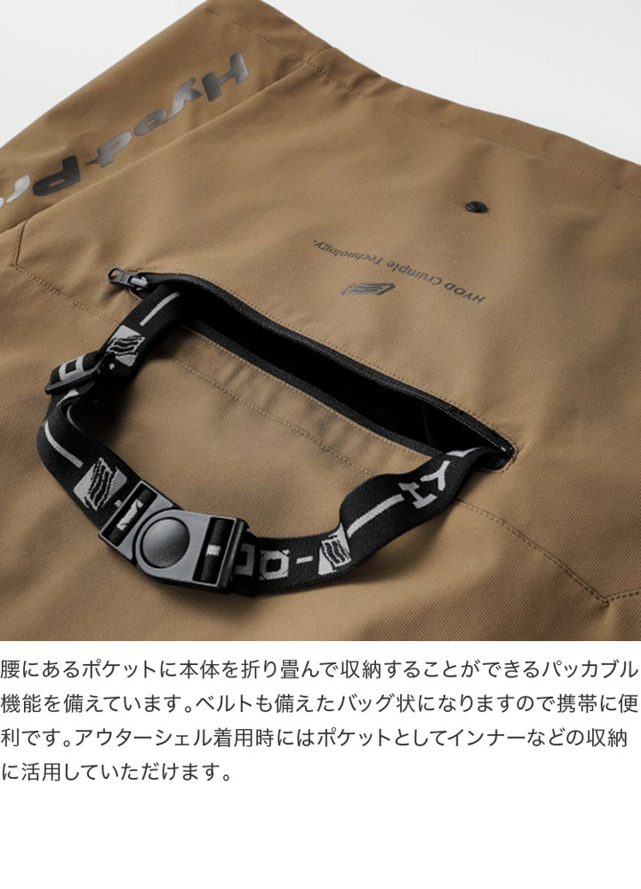 HYOD EVJ002 EVOKE SYSTEM OUTER SHELL Lucida 24秋冬 ジャケット : 京都MC ヤフー店 - 通販 ...