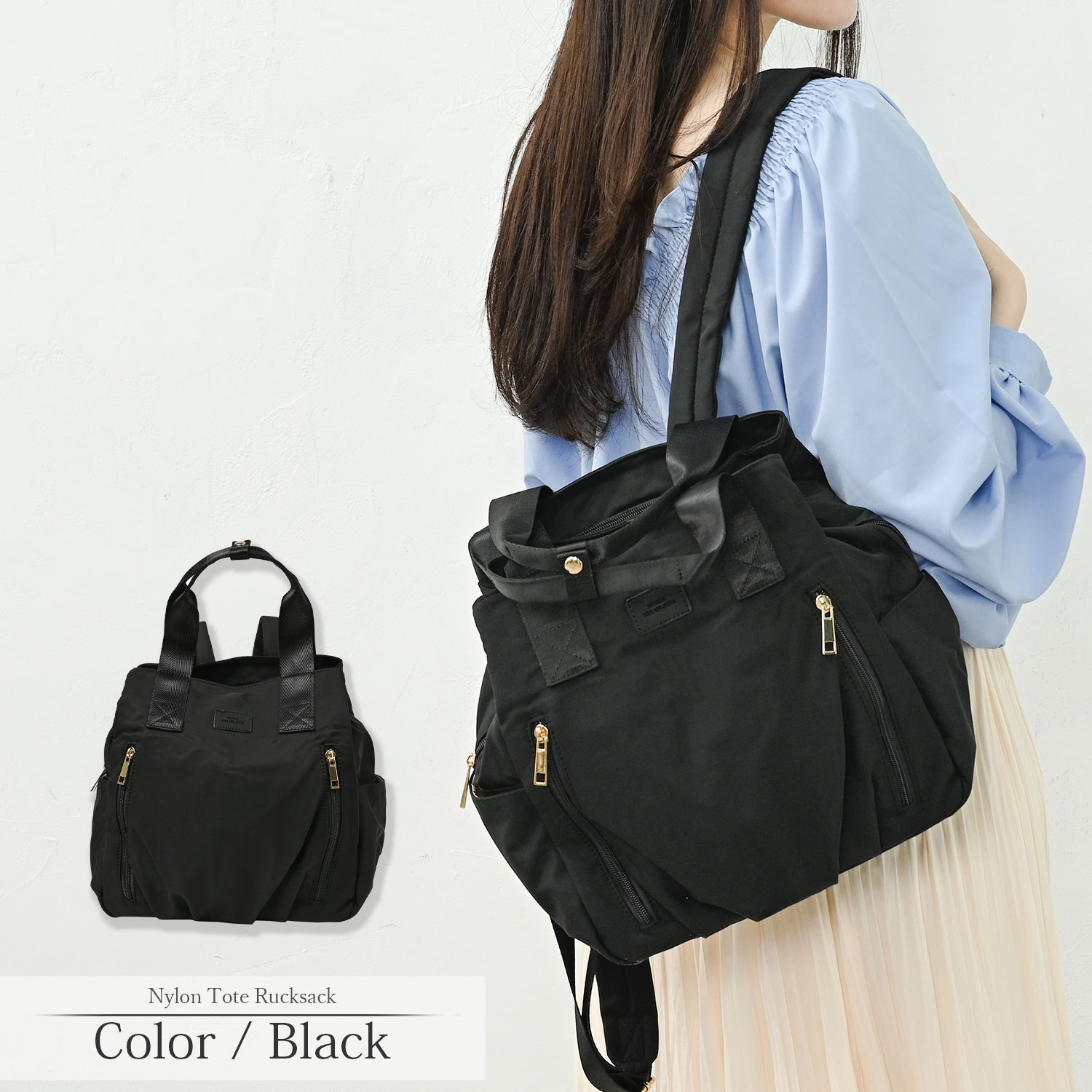 リュック レディース 軽量 撥水 ナイロン 通勤 通学 A4 大容量 2way トートリュック おしゃれ かわいい きれいめ カジュアル シンプル 大人 女の子 学生 : NARU Yahoo ...