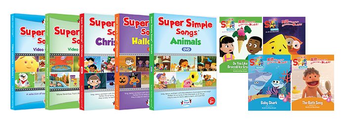 Super Simple Songs (スーパー・シンプル・ソングス) ビデオ・コレクション Vol.1 DVD 知育教材 英語 DVD ...