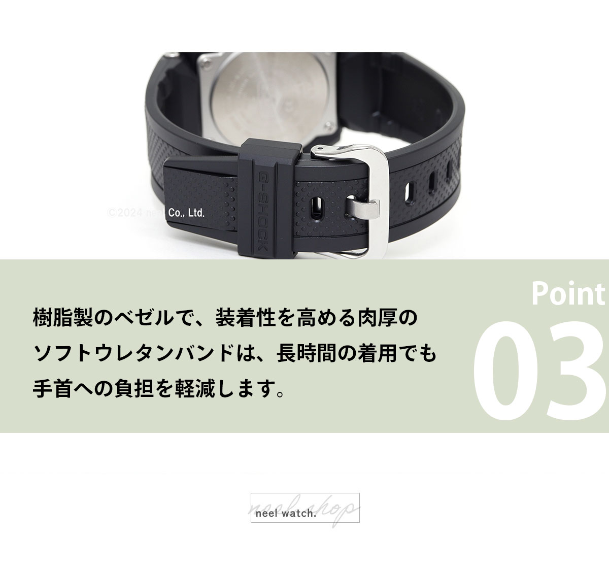 G-SHOCK Gショック Gスチール G-STEEL 電波 ソーラー 腕時計 G-SHOCK Gショック Gスチール G-STEEL 電波 ソーラー 腕時計