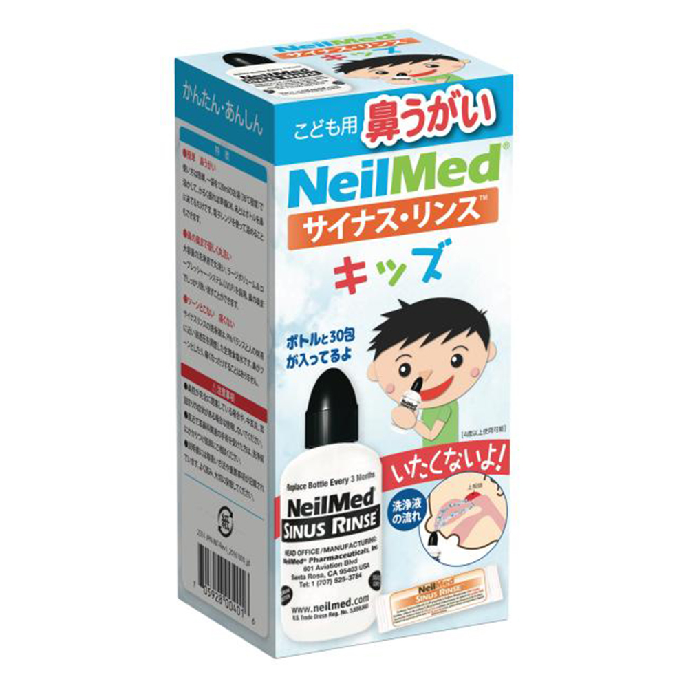 ニールメッド公式 鼻うがい専門店 - Yahoo!ショッピング