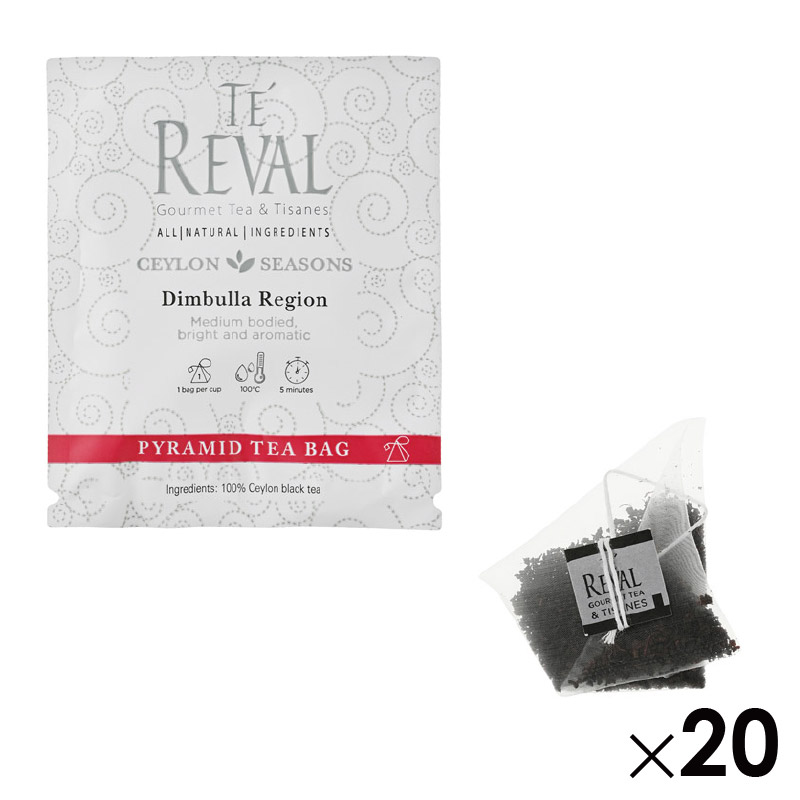 TE REVAL 高級 紅茶 テトラパック ティーバッグ 20包 5種より テ リヴァル メール便 送料無料 : いきいきショップねんりん ...