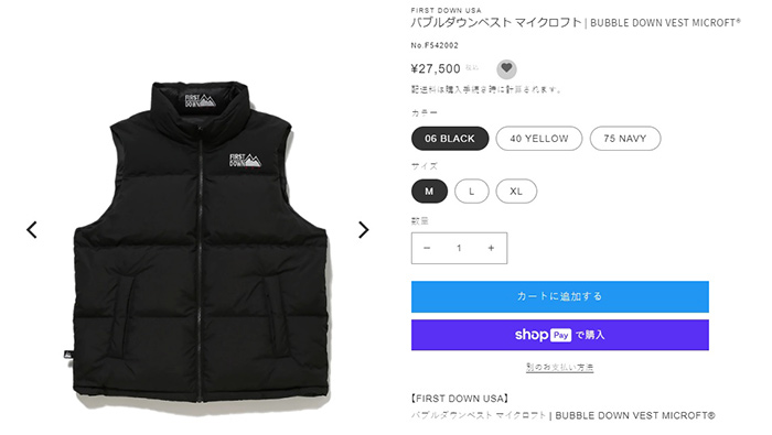 ファーストダウン First Down バブルダウンベスト マイクロフト BUBBLE DOWN VEST MICROFT f542002 メンズ アウター : Neo Globe Yahoo ...