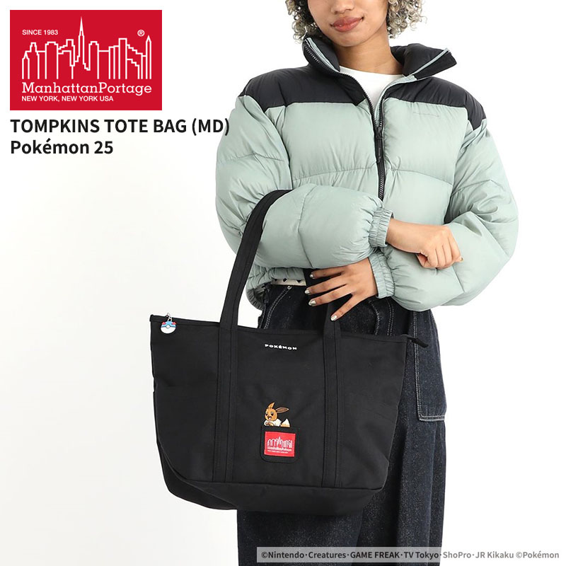 Manhattan Portage（マンハッタンポーテージ） ポケモン トートバッグ