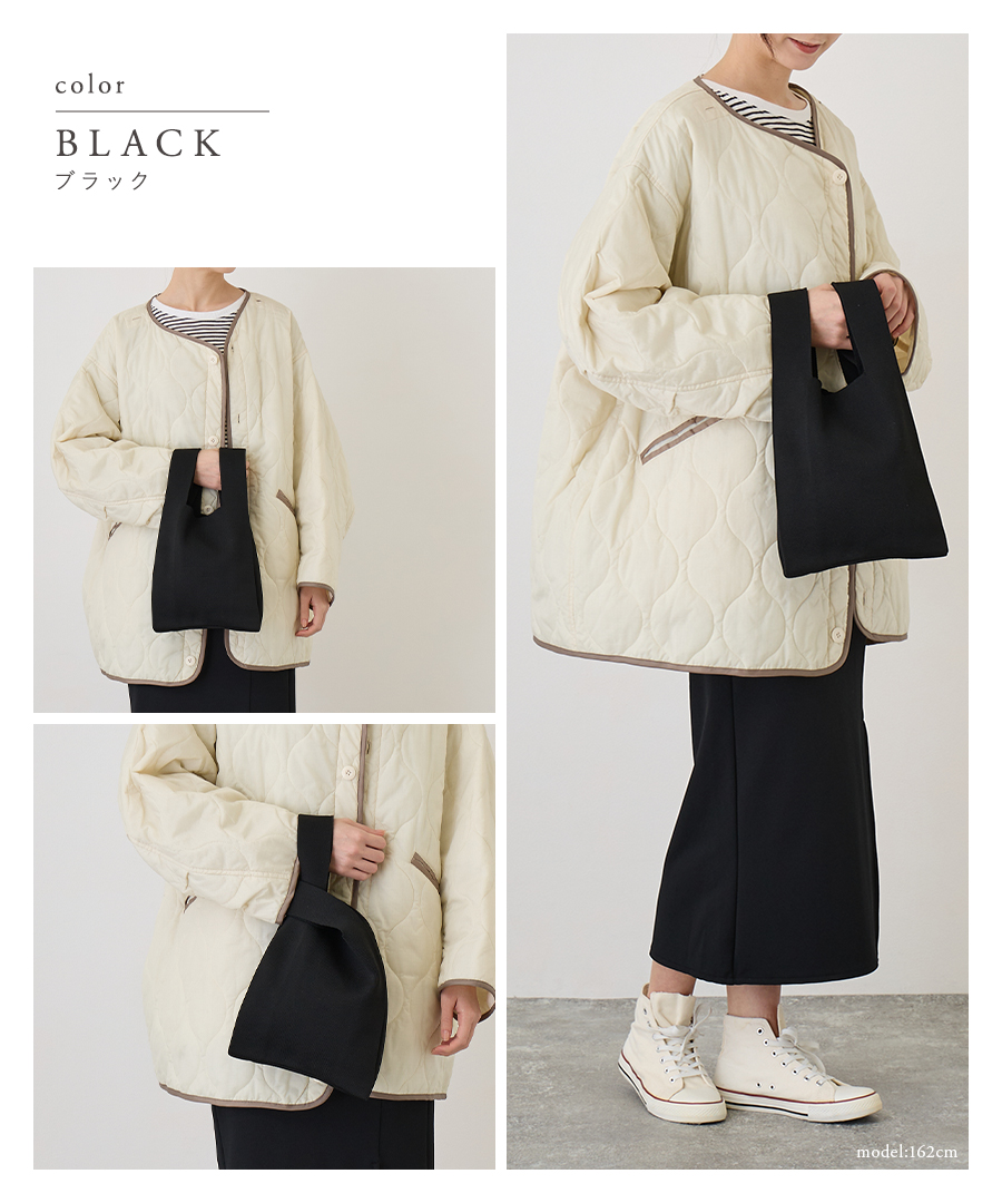 ニット バッグ トートバッグ ミニ マルシェバッグ レディース 韓国 流行り 縦型 大容量 おしゃれ カジュアル シンプル かばん 鞄 ニットバッグ : Neoryヤフーショップ - 通販 ...