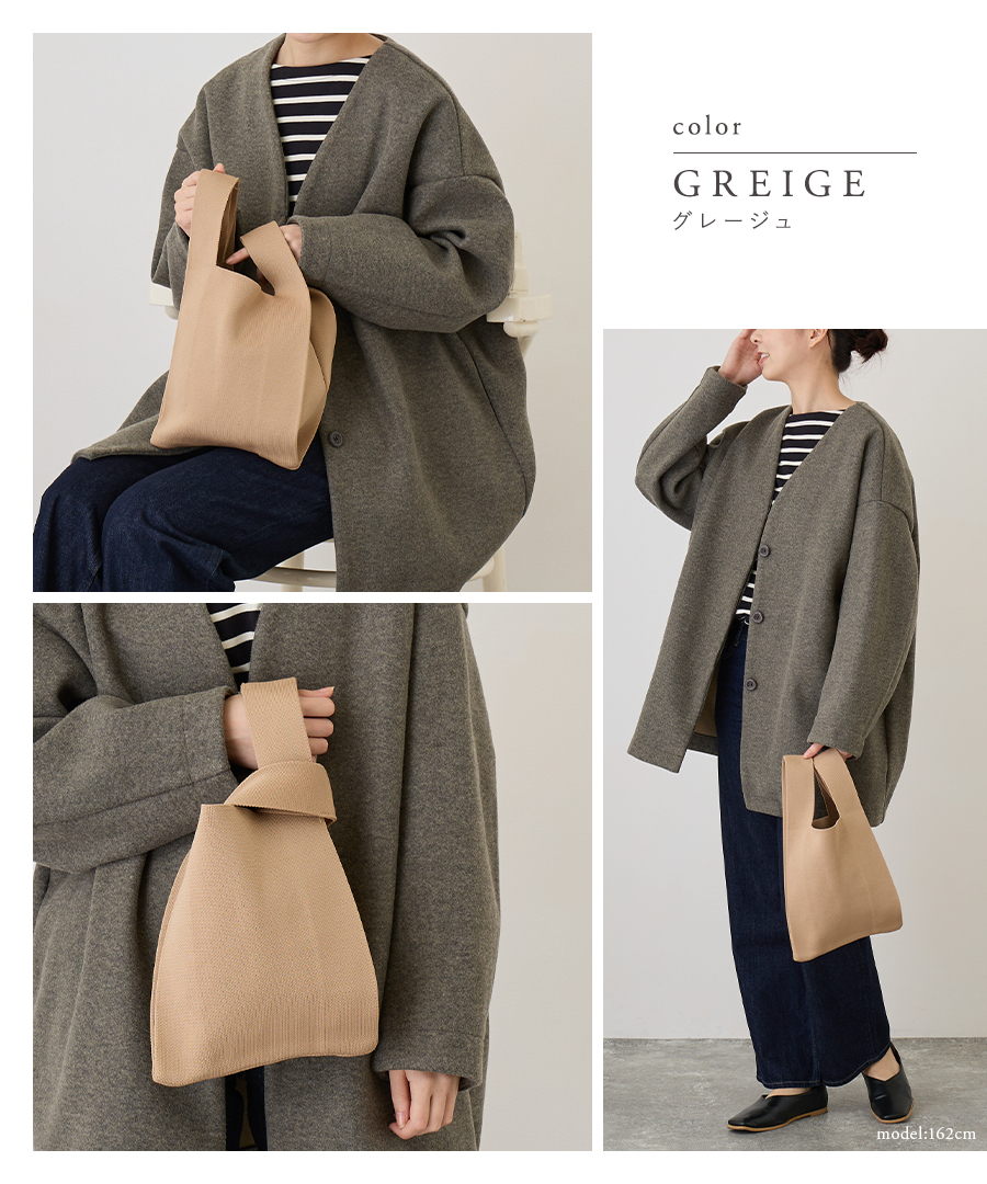 ニット バッグ トートバッグ ミニ マルシェバッグ レディース 韓国 流行り 縦型 大容量 おしゃれ カジュアル シンプル かばん 鞄 ニットバッグ : Neoryヤフーショップ - 通販 ...