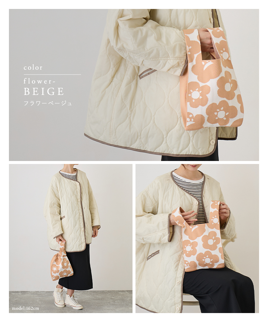 ニット バッグ トートバッグ ミニ マルシェバッグ レディース 韓国 流行り 縦型 大容量 おしゃれ カジュアル シンプル かばん 鞄 ニットバッグ : Neoryヤフーショップ - 通販 ...