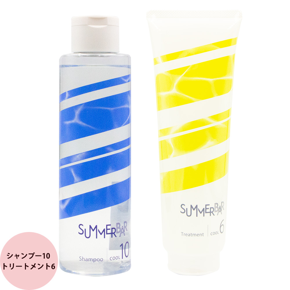 デミ コスメティクス クールシャンプー サマーバー シャンプー ＆ トリートメント 選べる セット 250mL+240g サロン専売品 女性 ヘアケア 髪 美容師 おすすめ 人気 DEMI ...