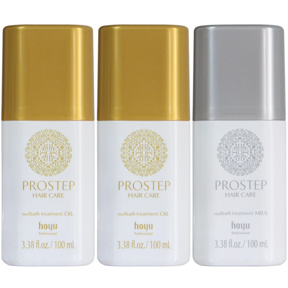 PROSTEP [ 選べる 3本セット 送料無料 ] ホーユー プロステップ ヘアケア アウトバストリートメント 100mL×3本 美容室専売 洗い流さない ヘアトリートメント : プロ用ヘア ...