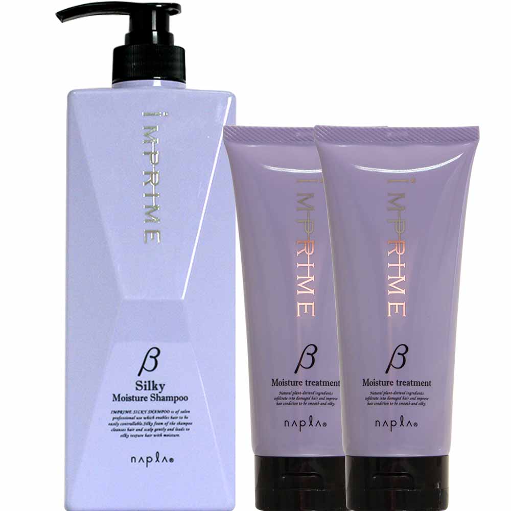 IMPRIME ナプラ インプライム シャンプー＆トリートメント セット / 750mL+400g（200g×2個） : プロ用ヘアコスメnetsbee - 通販 - Yahoo!ショッピング