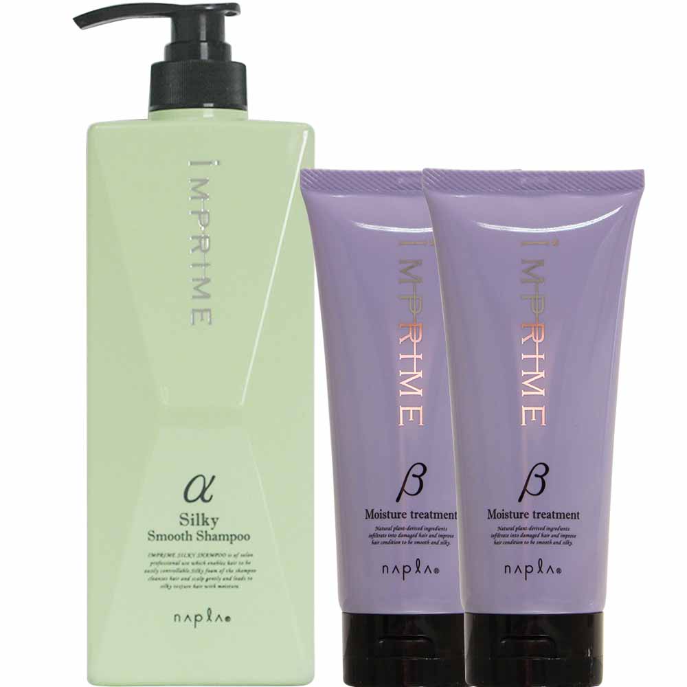 IMPRIME ナプラ インプライム シャンプー＆トリートメント セット / 750mL+400g（200g×2個） : プロ用ヘアコスメnetsbee - 通販 - Yahoo!ショッピング