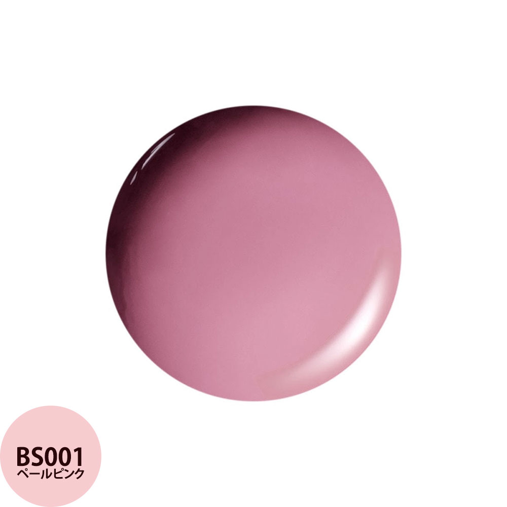 ウィネイルズ oui nails カラージェル （BS001〜BM016） / 4g : misseyedor005 : プロ用ヘアコスメnetsbee - 通販 - Yahoo!ショッピング