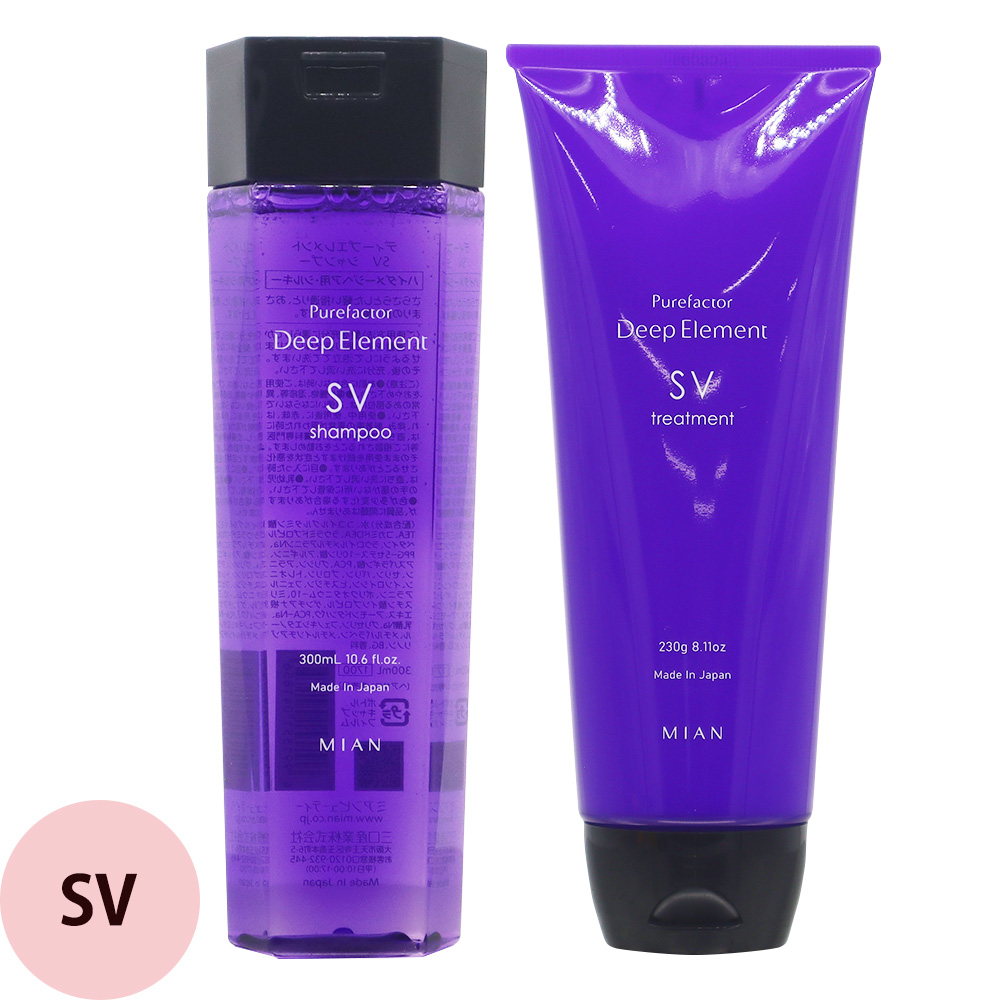 フォード(コスメ) ミアンビューティー ピュアファクター ディープエレメント シャンプー＆トリートメント セット 300mL+230g : プロ用ヘアコスメnetsbee - 通販 ...