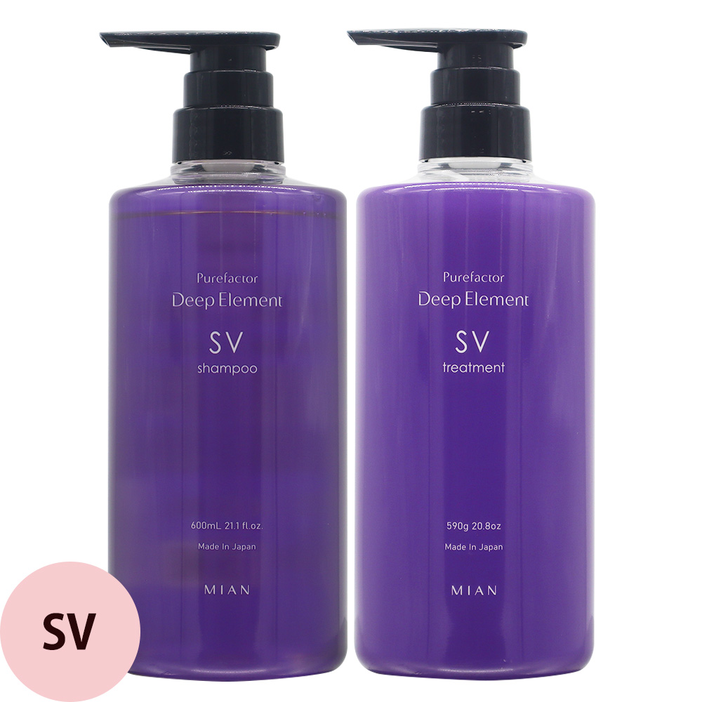 フォード(コスメ) ミアンビューティー ピュアファクター ディープエレメント シャンプー＆トリートメント セット 600mL+590g : プロ用ヘアコスメnetsbee - 通販 ...