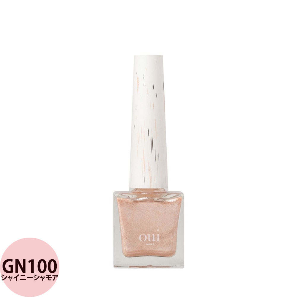ウィネイルズ oui nails ピールオフマニキュア （ラメヌーディーベージュ） / 8mL : プロ用ヘアコスメnetsbee - 通販 - Yahoo!ショッピング