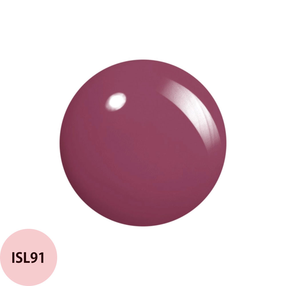 OPI オーピーアイ インフィニットシャイン a ピンク系 / 15mL :n25531:プロ用ヘアコスメnetsbee - 通販 ...