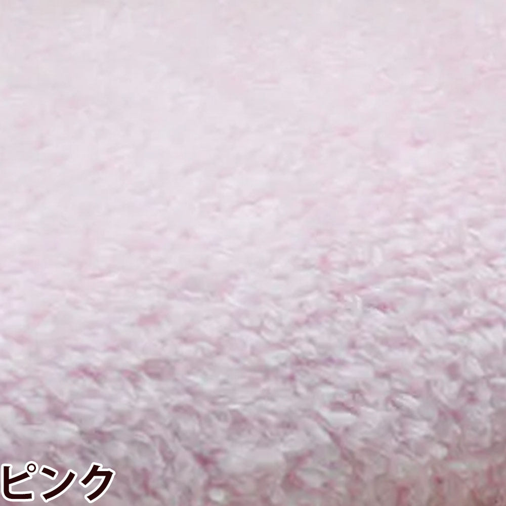 泉州タオル リビック ベロア マイクロファイバータオル ギフト （全2色） : プロ用ヘアコスメnetsbee - 通販 - Yahoo!ショッピング