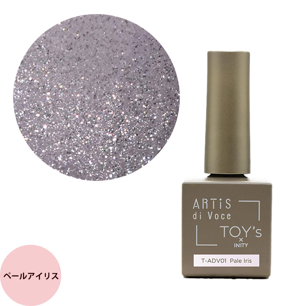 TOY's × INITY トイズバイアイニティ アーティス ディ ヴォーチェ×トイズマグ （全6色） / 7mL（定形外 対応） : プロ用ヘアコスメnetsbee - 通販 - Yahoo ...