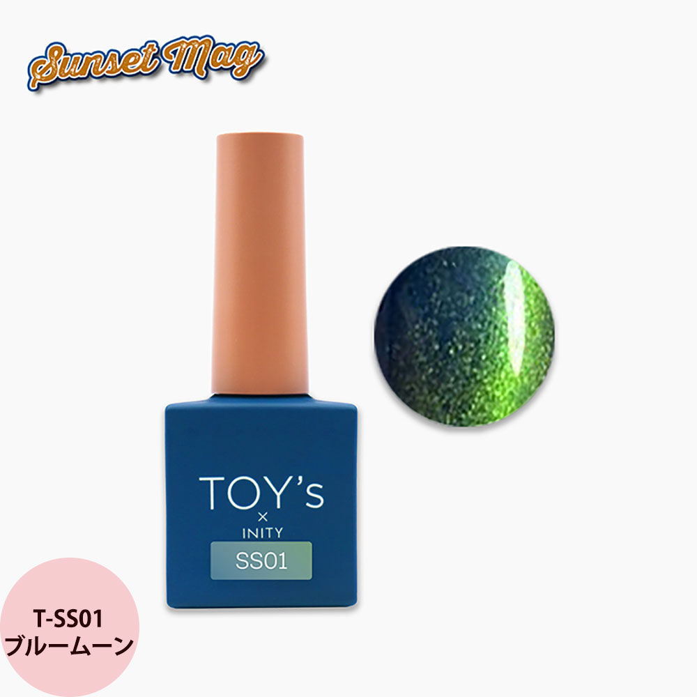 TOY's × INITY トイズバイアイニティ サンセットマグ （全6色） / 7mL :toysxinty045:プロ用ヘアコスメnetsbee - 通販 - Yahoo!ショッピング