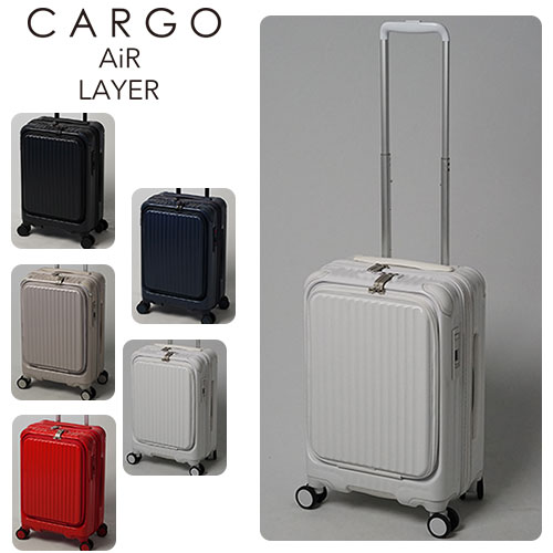最大P+16% メーカー直送 カーゴ CARGO スーツケース ハード キャリー