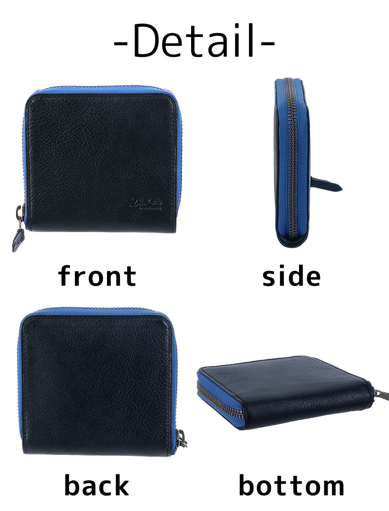 Dakota 最大P+16% ダコタブラックレーベル BLACK LABEL キャーロ 二