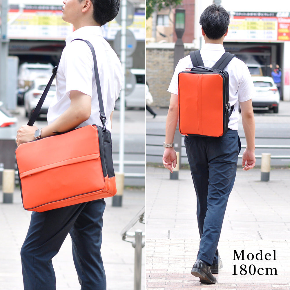 最大P+16% イズイット バッグ ブリーフケース ショルダーバッグ