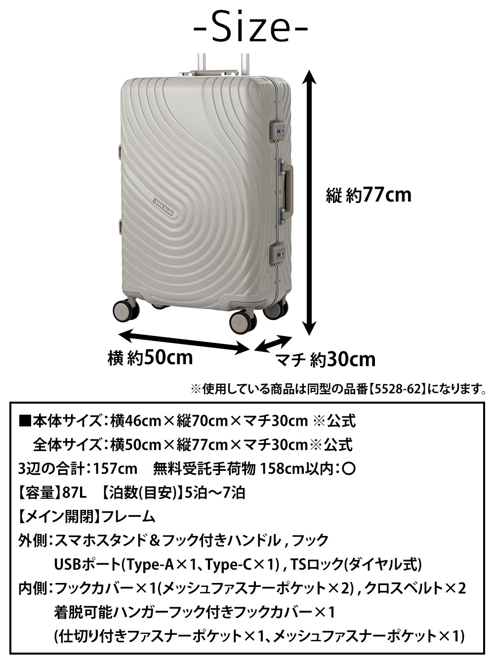 LEGEND WALKER（レジェンドウォーカー） 【メーカー直送】 スーツ