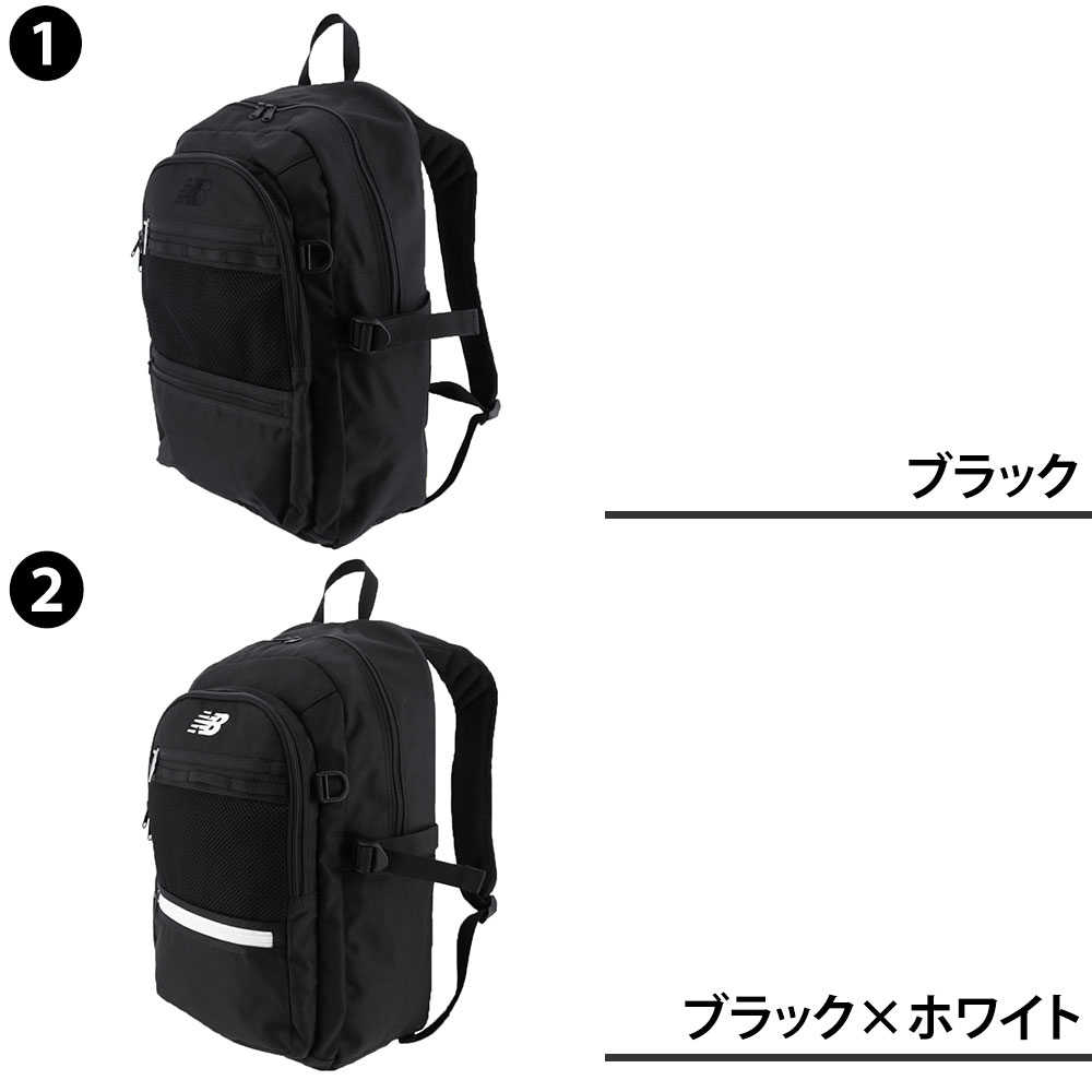 New Balance（ニューバランス） 最大P+16% 【2025新作】ニューバランス