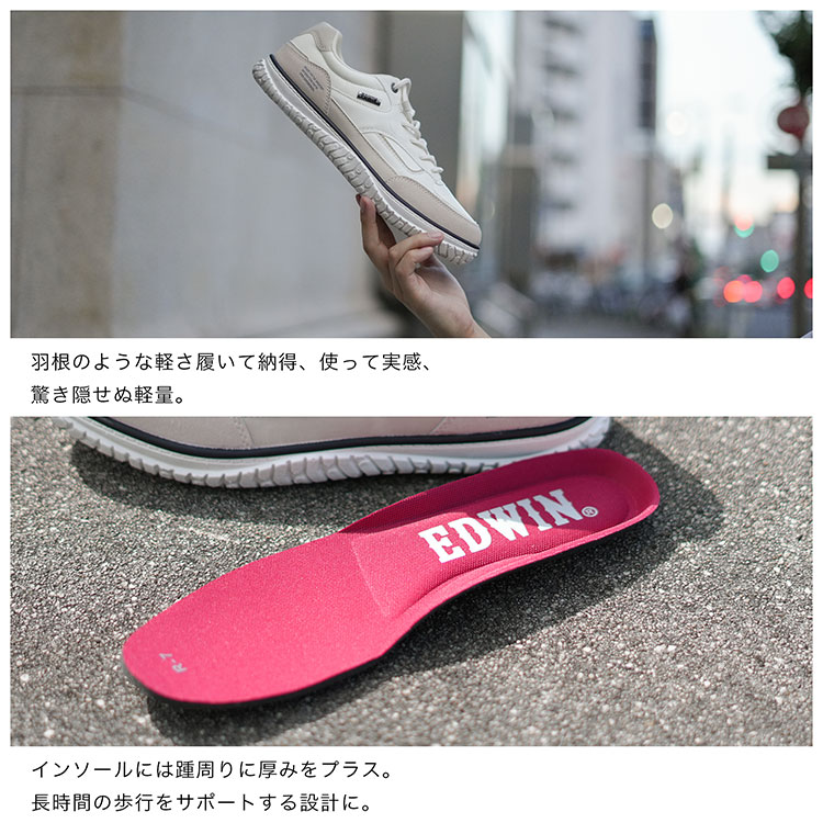 EDWIN 大きいサイズ 29cm 30cm エドウィン メンズ カジュアルスニーカー EDW7743 : NEXT FOCUS - 通販 - Yahoo!ショッピング